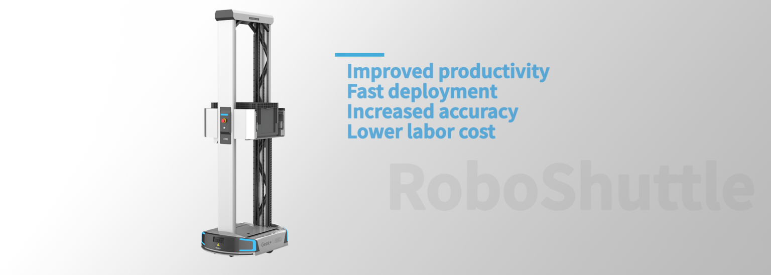 Boboshuttle System — Geek+ Robotics