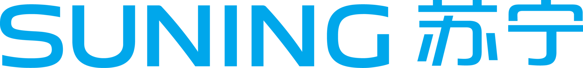 E-Commerce, Suning — Geek+ Robotics