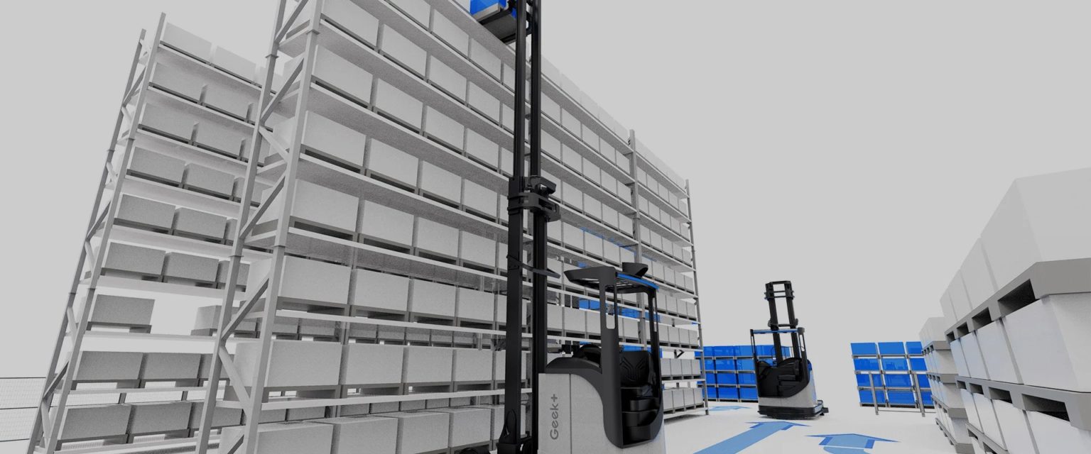 Forklift — Geek+ Robotics